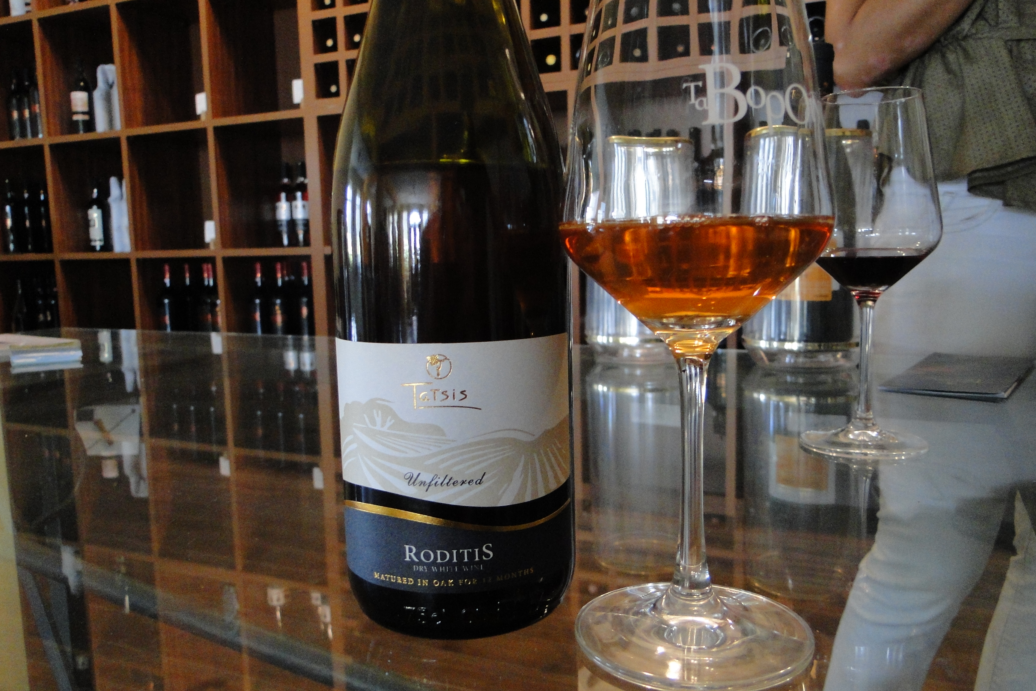 Greek Wines of the Goumenissa P.D.O. | Travel with Pen and Palate